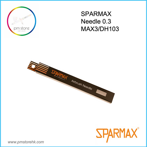 SPARMAX #25 Needle 0.3 (Max 3/DH-103) 噴針 | pmstorehk