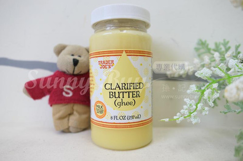 【Sunny Buy】Trader Joe's Clarified Butter (Ghee) 8oz (#13130) | SunnyBuy ...