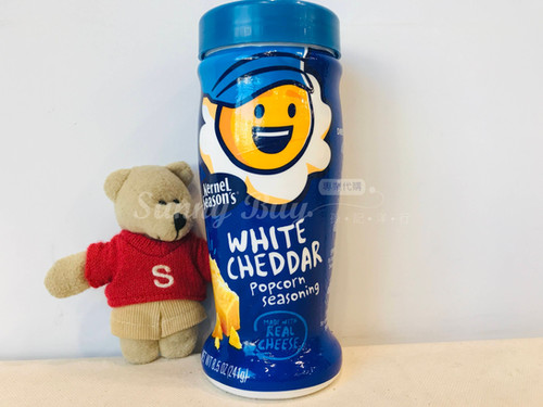 【Sunny Buy】Kernel White Cheddar Popcorn Seasoning 8.5oz(#21731) 21 ...