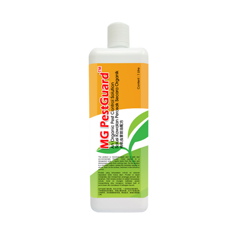 MG PestGuard | Smart Farm Agritech