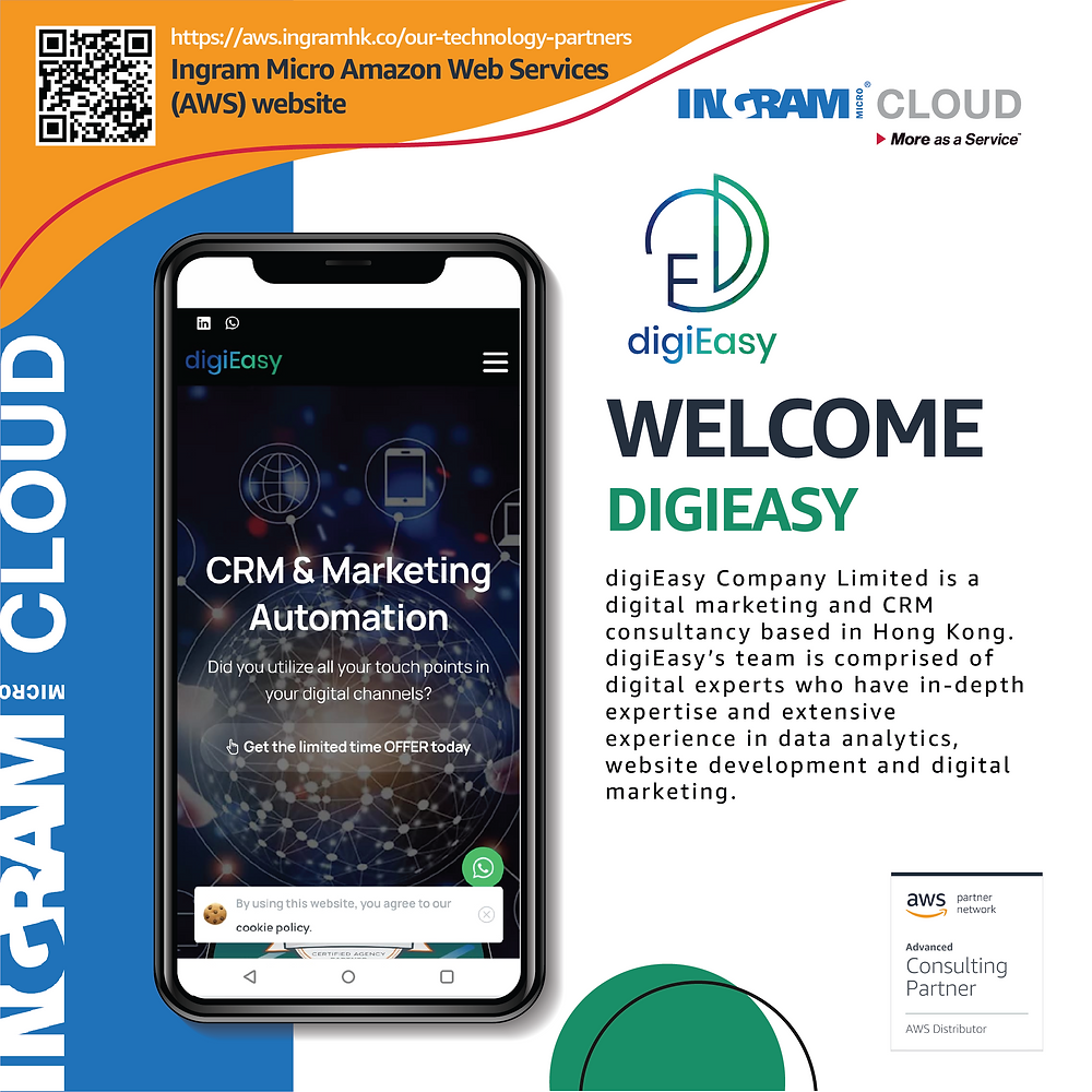 Ingram Micro Hong Kong (Amazon Web Services) - Welcome Partner - Digieasy