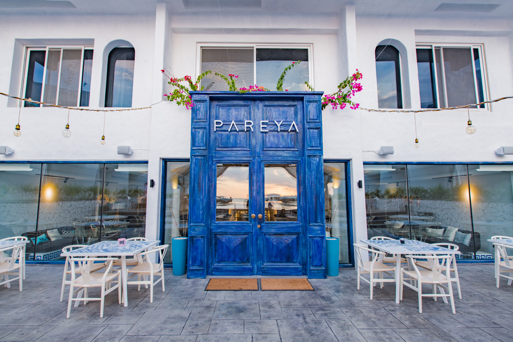 Gallery | Oia Beach Resort