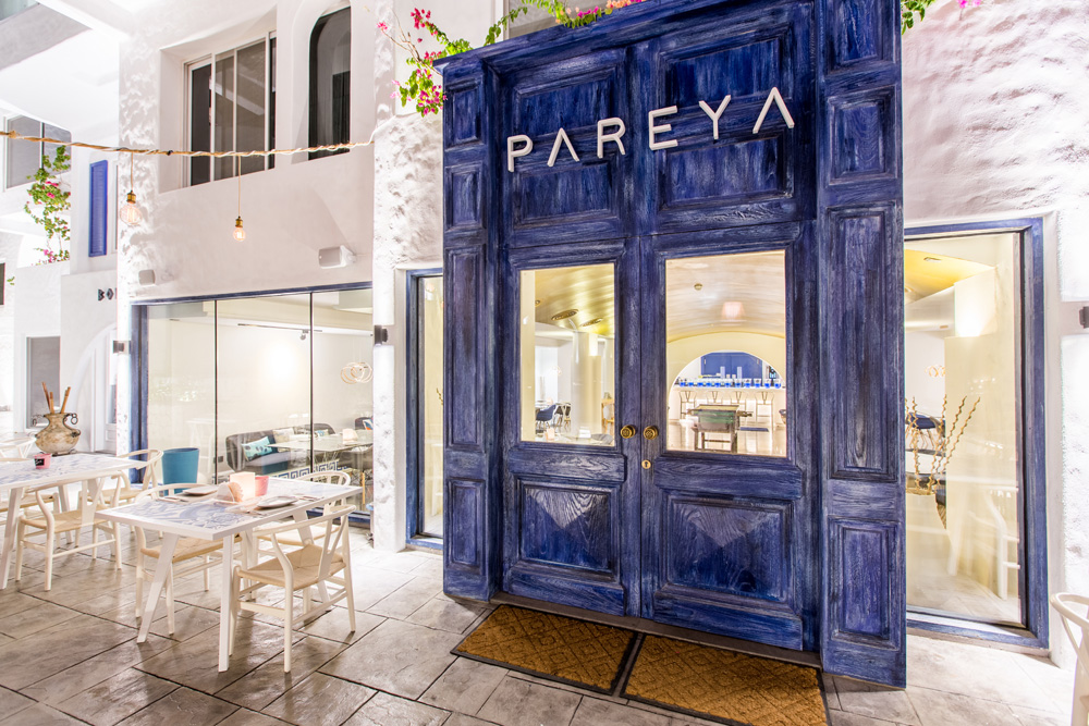 Gallery | Oia Beach Resort