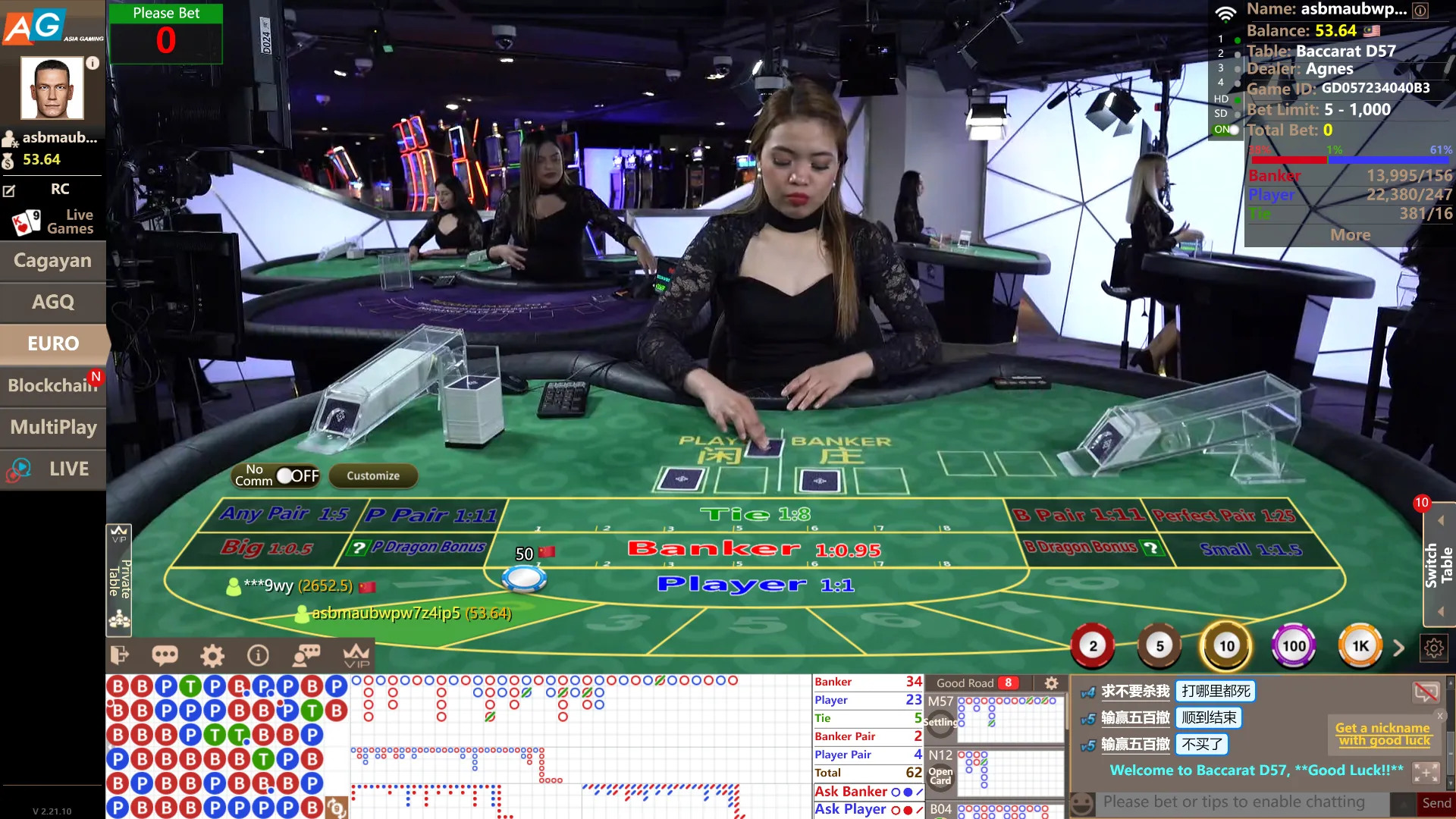 Best Baccarat Online Game | Asia Gaming – Play Now