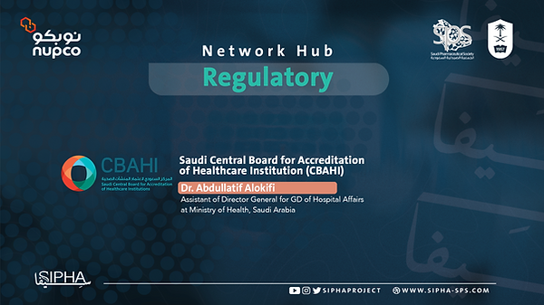 Network Hub | sipha-sps