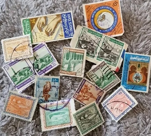 Selection of Saudi Arabia Stamps | Curious & Beautiful Things