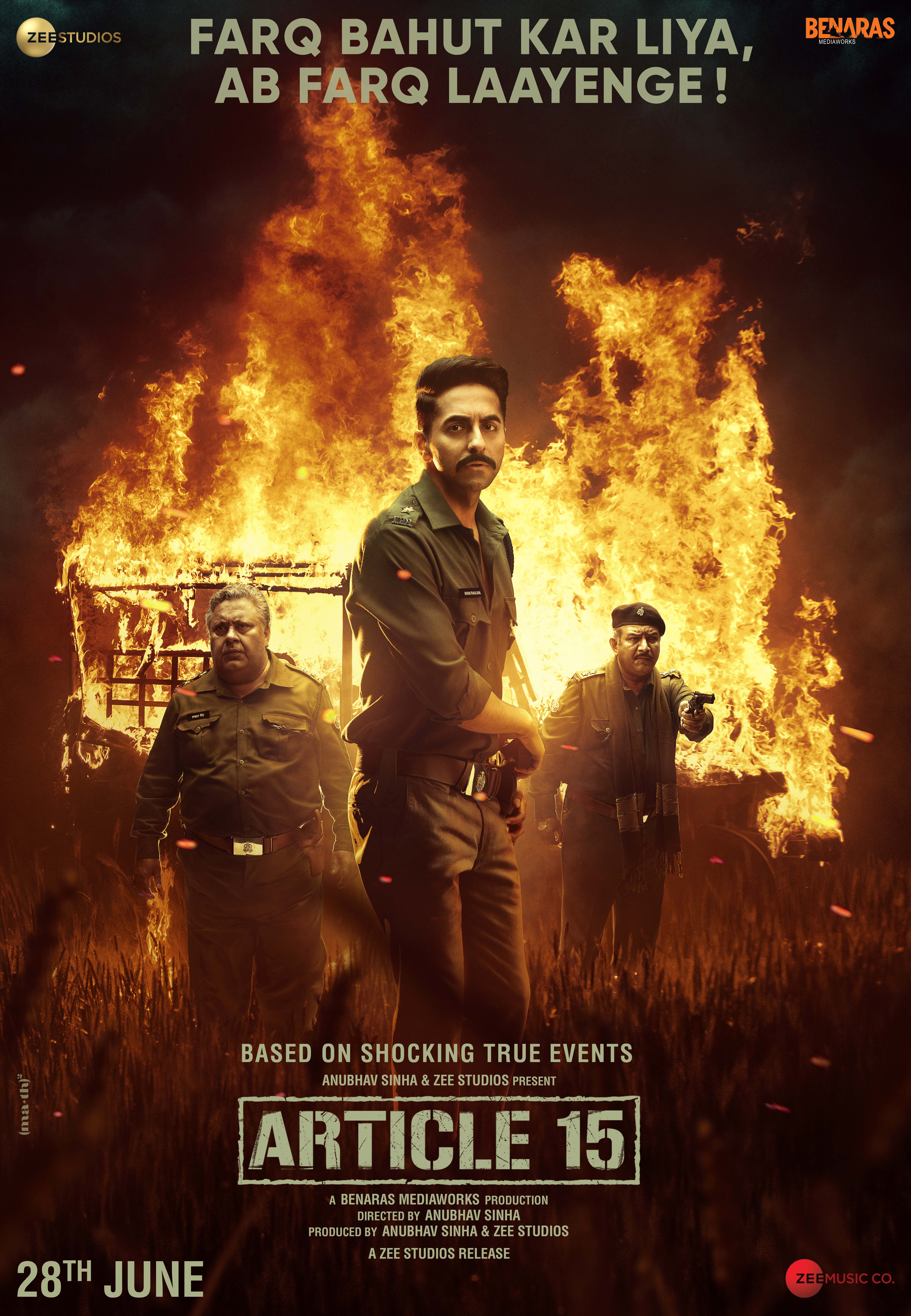 article-15-screening
