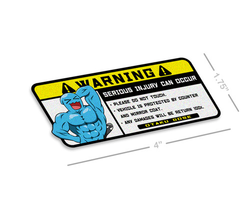 WoBUFFet Warning Sticker | Otaku Dose