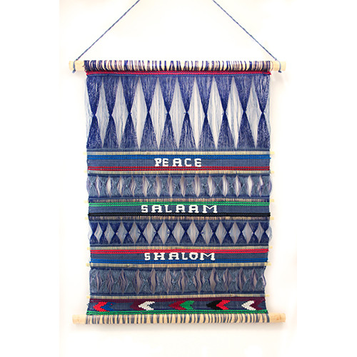 Peace, Salaam, Shalom Banner | MayaWorks