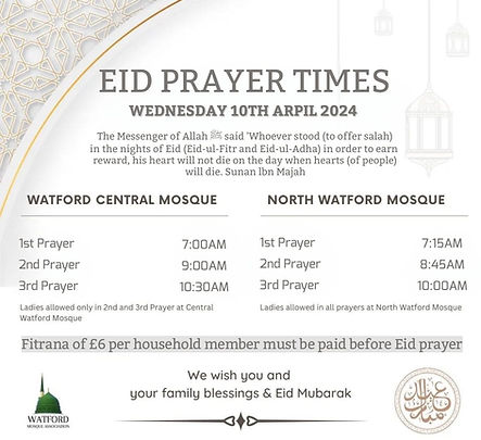 Home | Watfordmosque