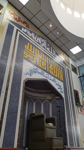 Gallery | Watfordmosque