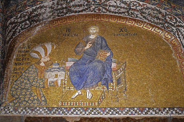 Chora Monastery