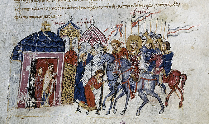 Church of Panagia Blachernai