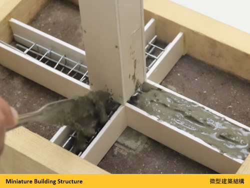 Miniature Concrete Model Workshop | Muses Education