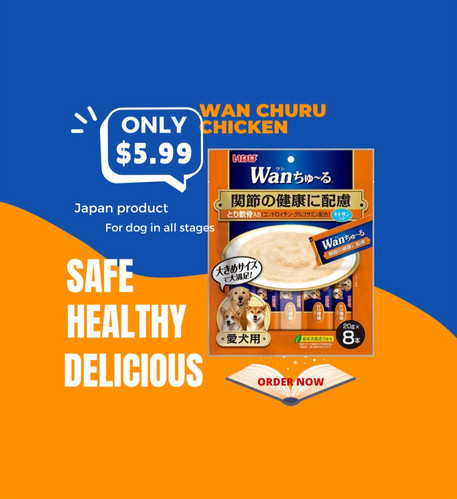 INABA WAN CHURU with Chicken Cartilage | La Maison Wan-chan