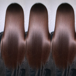 Keratin & Botox Hair Treatment Derby | Erika's Beauty