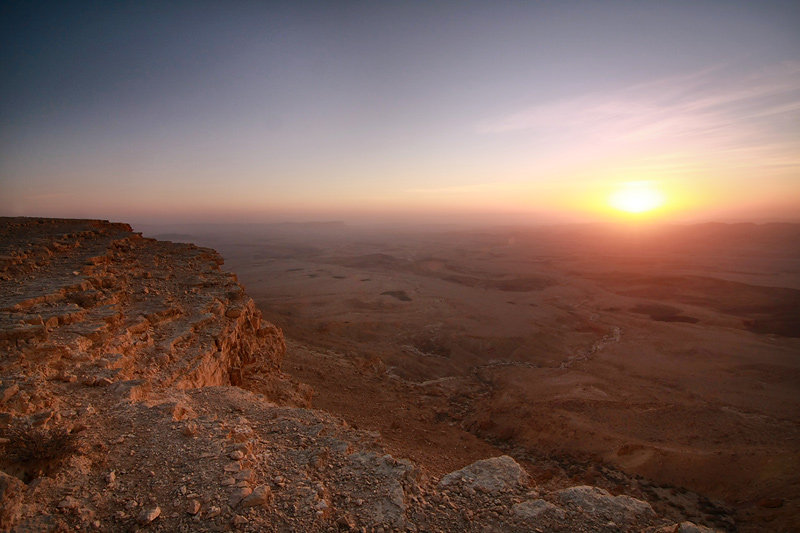 Mitzpe Ramon Visitors Center