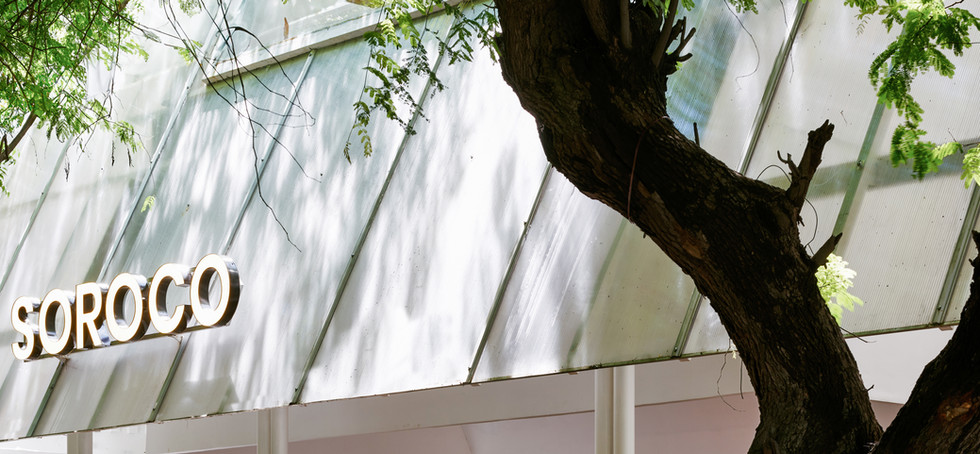 Coffee Menu | Soroco House