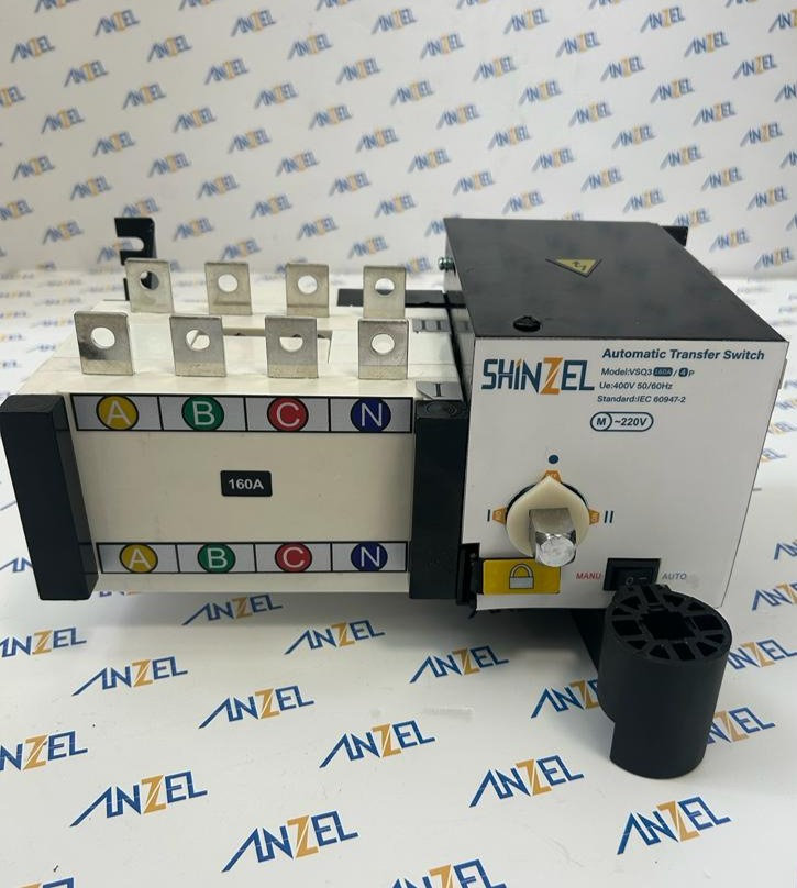 Shinzel ATS 160A 4K Otomatik Transfer Şalteri | Anzel Elektronik