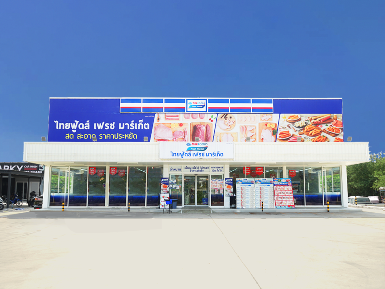 THAI FOOD FRESH MARKET