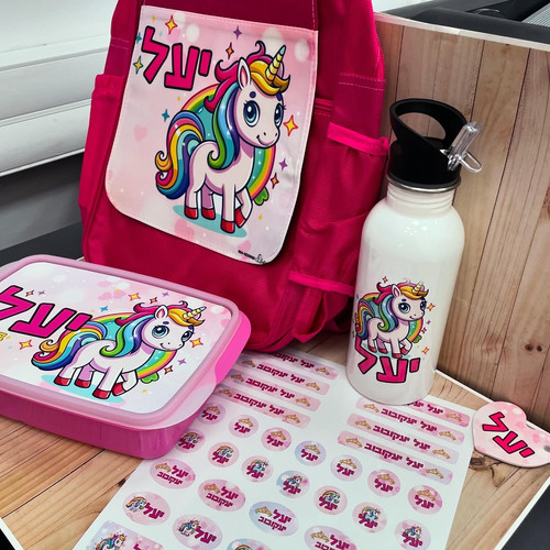 מתנות בעיצוב אישי | A4 GIFT 7/10