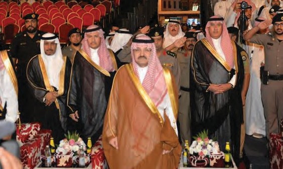 Historic Jeddah Festival | Benchmark