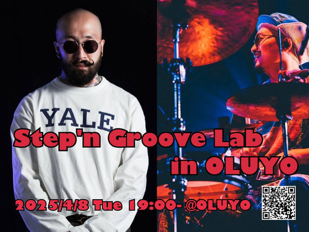 Step'n Groove Lab in OLUYO