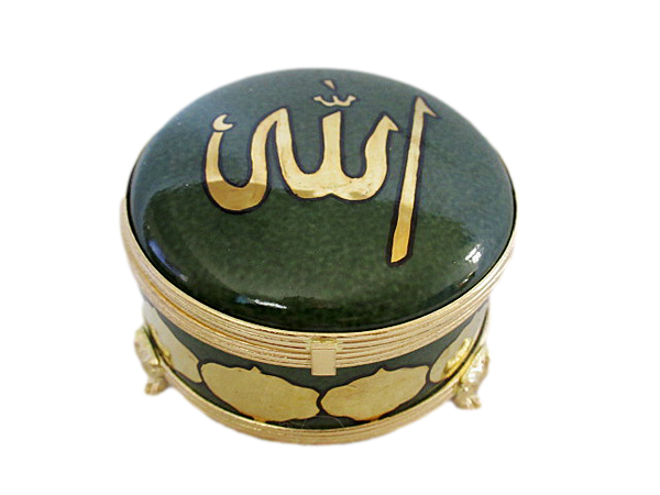 LIMOGES BOX, ALLAH | aflimoges