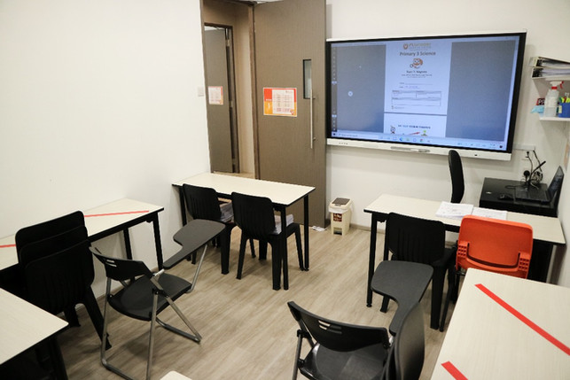 Tuition Centre in Yishun | AGrader Learning Centre