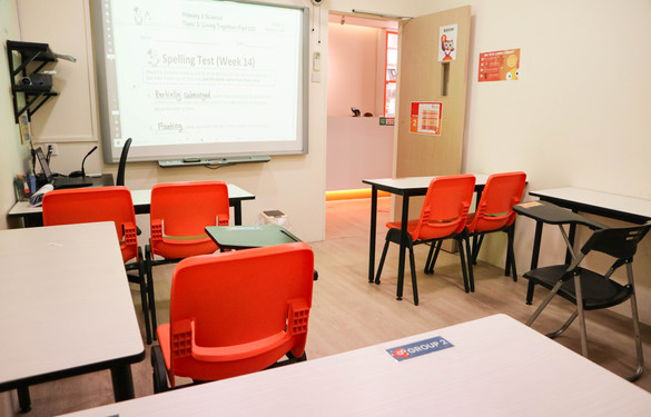 Tuition Centre in Woodlands (Admiralty) | AGrader Learning Centre