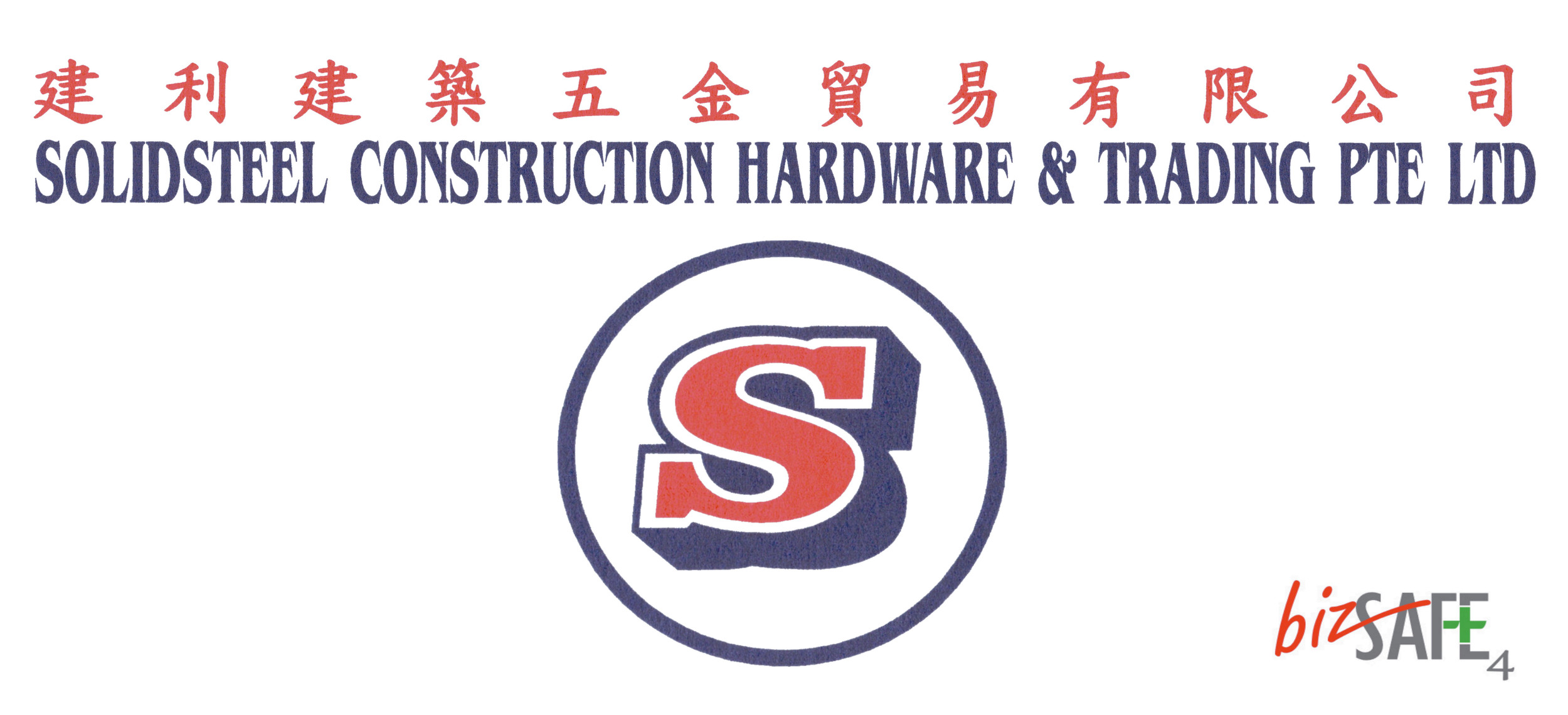Solidsteel Construct - Contact Us For Rebar, Wiremesh, Cut and Bend ...