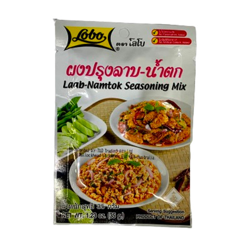 Lobo Laab Namtok Seasoning 20g (416067) | T D Trading Pty Ltd