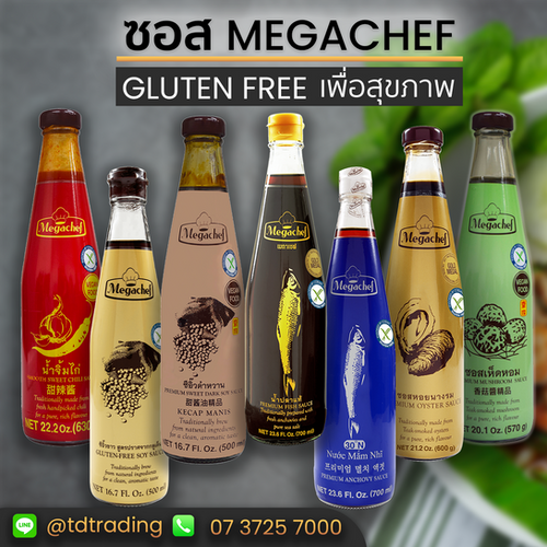 Mega Chef Gluten Free Sauce | T D Trading Pty Ltd