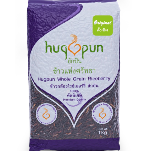 Hugpun Riceberry Rice | T D Trading Pty Ltd
