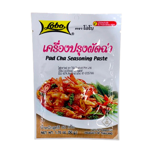 Lobo Pad Cha Seasoning Paste 50g (201053) | T D Trading Pty Ltd