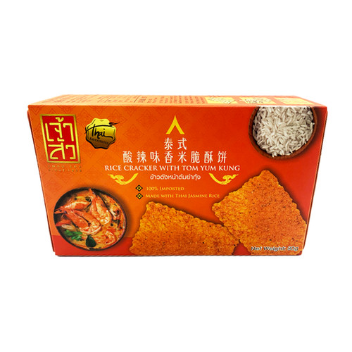 Chao Sua Rice Cracker With Tom Yum Kung 80g (131014) | T D Trading Pty Ltd