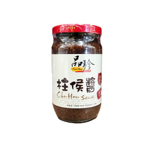 Pun Chun Chu Hou Sauce 300ml (54801301) | T D Trading Pty Ltd