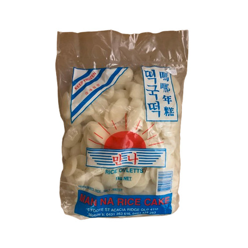 Korean Rice Cake (Slice) 1Kg (611100) | T D Trading Pty Ltd