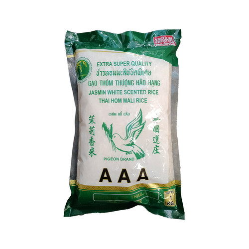 Pigeon Thai Jasmine Rice | T D Trading Pty Ltd