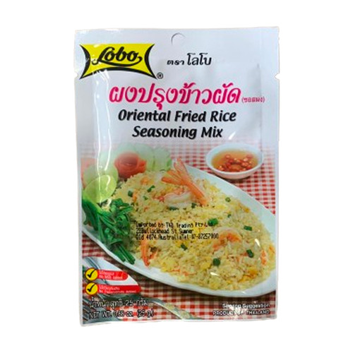 Lobo Oriental Fried Rice Mix 25g (416050) | T D Trading Pty Ltd