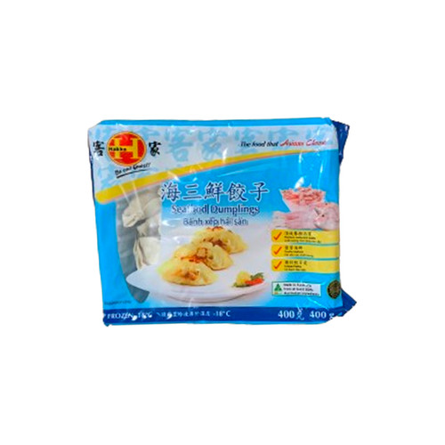 Hakka Seafood Dumpling 400g (460037) | T D Trading Pty Ltd
