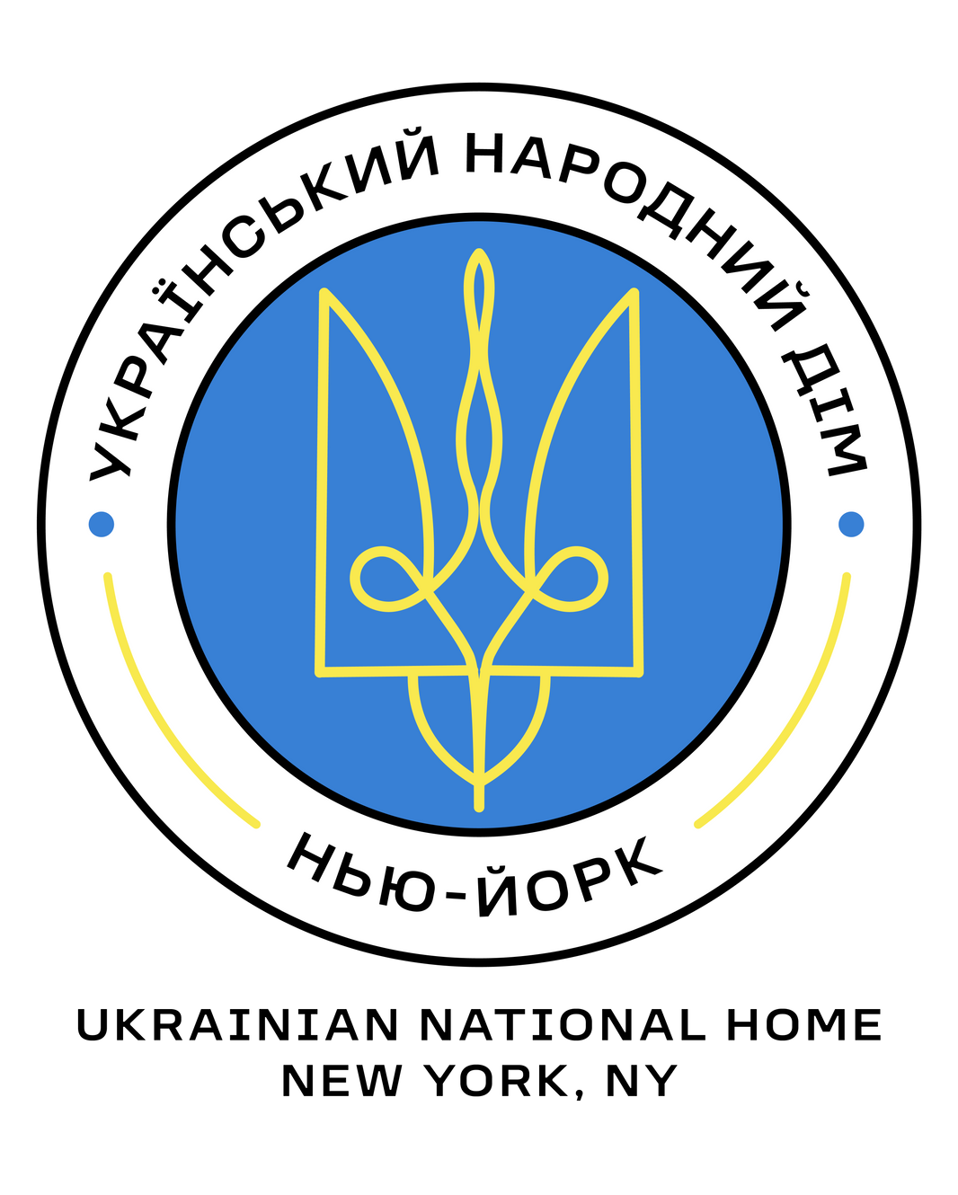UKRAINIAN NATIONAL HOME | Ukrainian Cultural Center