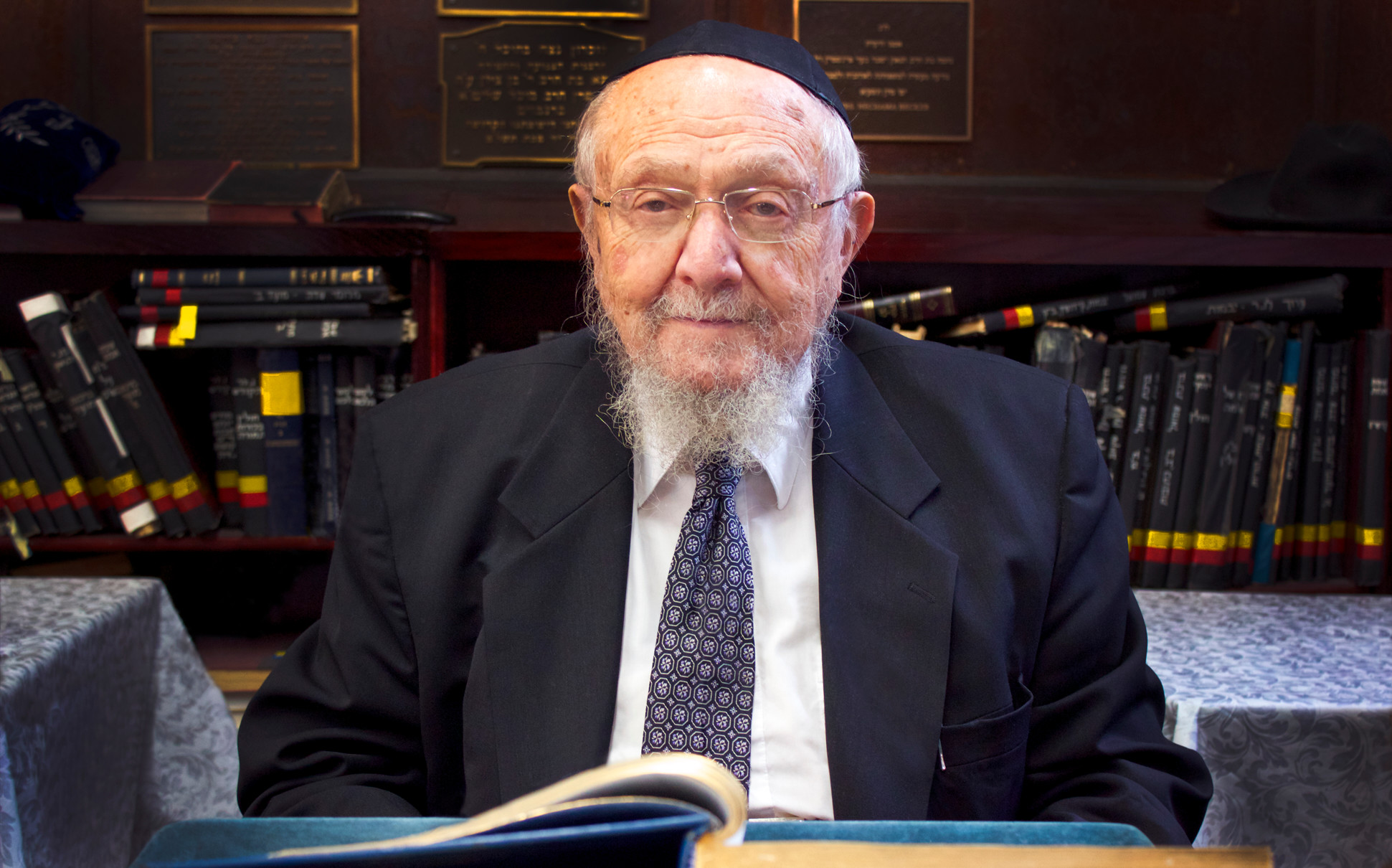About Reb Dovid Feinstein About Reb Dovid Feinstein