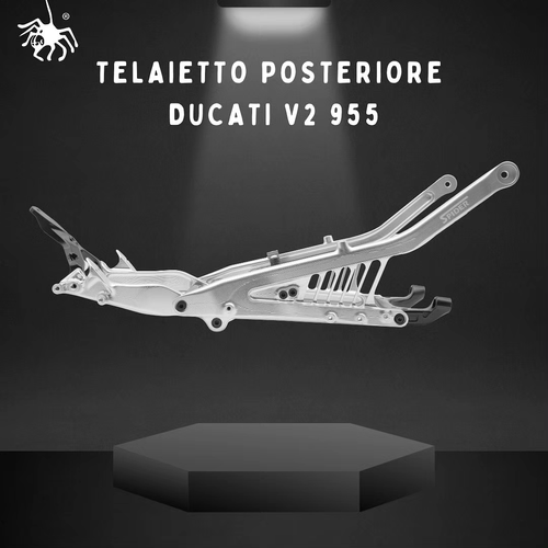 Spider Rear Subframe Ducati V2 Panigale | Bike Armory
