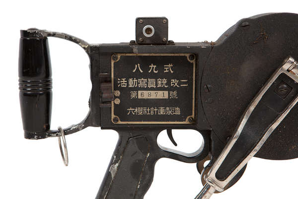 Rokuoh-sha Konishiroku (KONICA) Type 89 gun camera