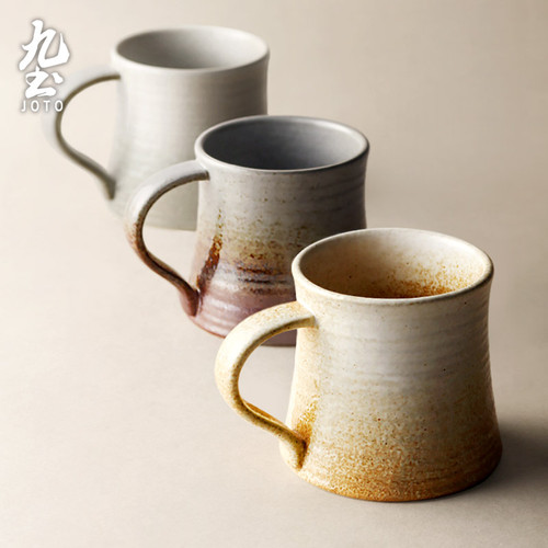 JOTO - Ceramic Mug, 390ml, Kiln-formed Spiral, Vintage, Simple, Home ...
