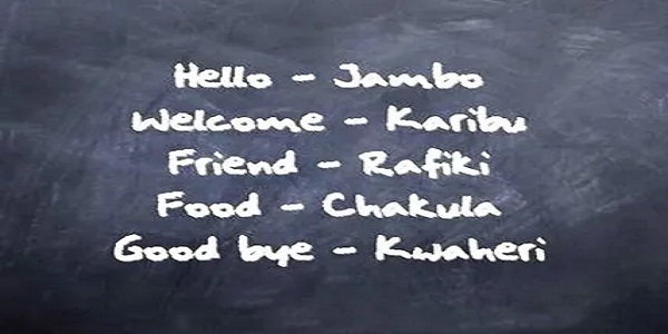 How to Learn Swahili Language: A Comprehensive Guide