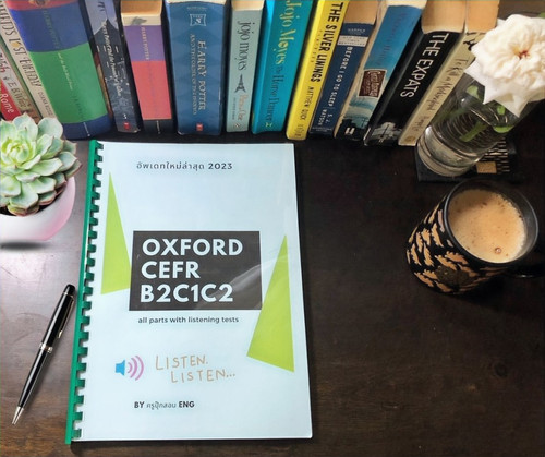 CEFR - Oxford B2C1C2 | English Tests