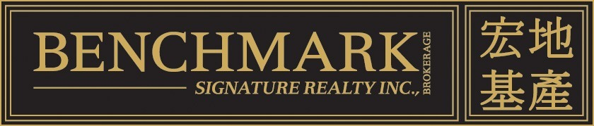 FEATURED LISTINGS | Benchmark Signature Realty