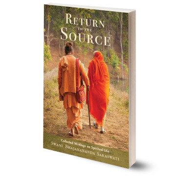 Return to the Source | Kali Mandir